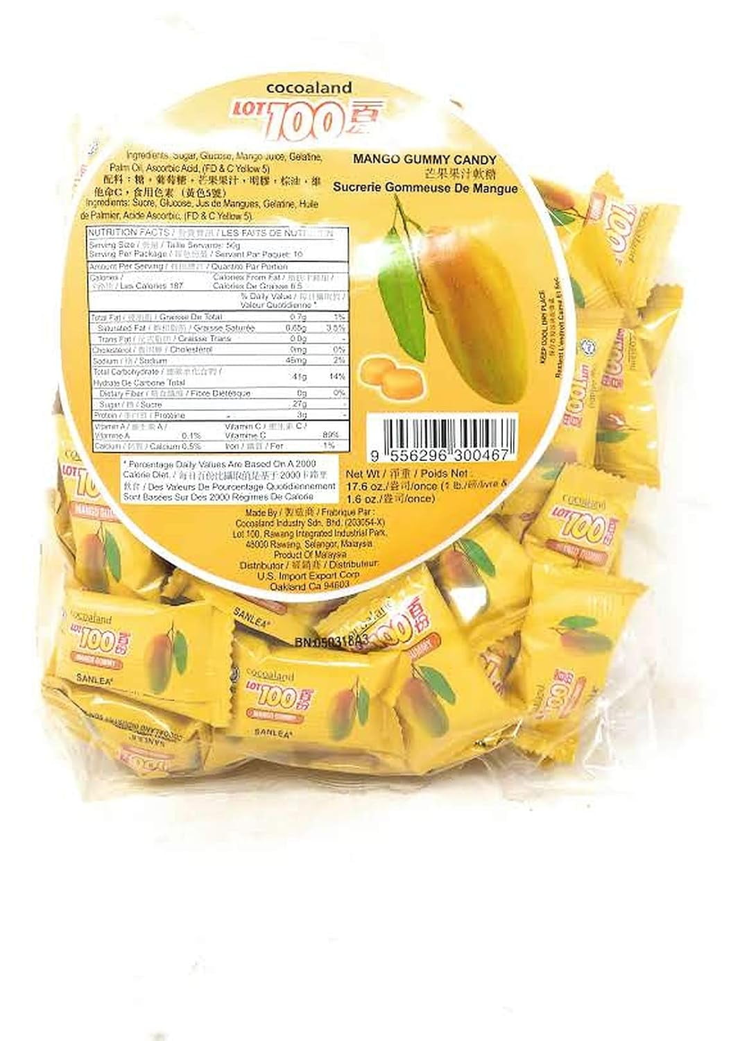 Lot 100 Mango Gummy 17.6 oz - Walmart.com