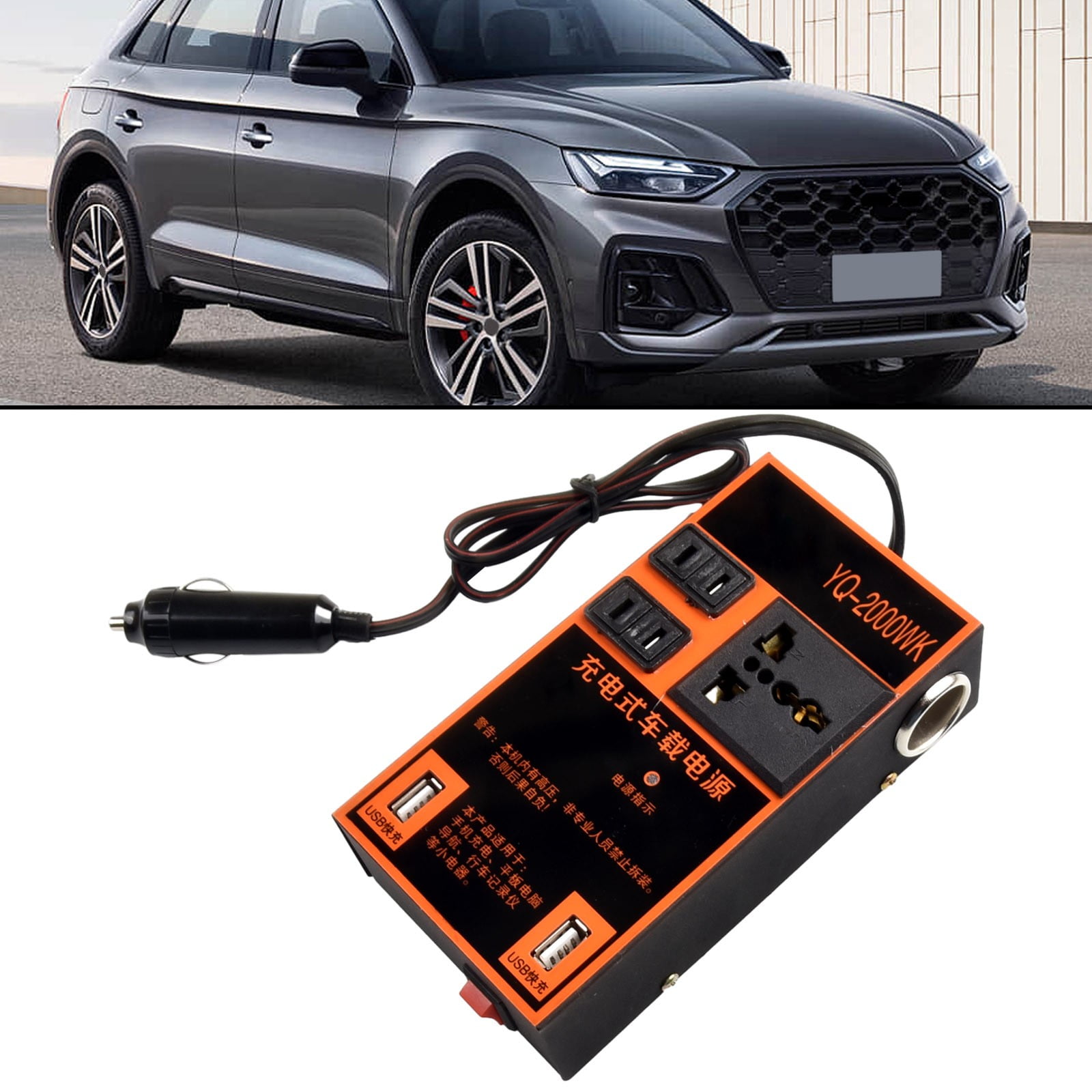 Coconut Ok 150W Car Power inverter Dc12V 24V To Dc110V/220V Converter ...