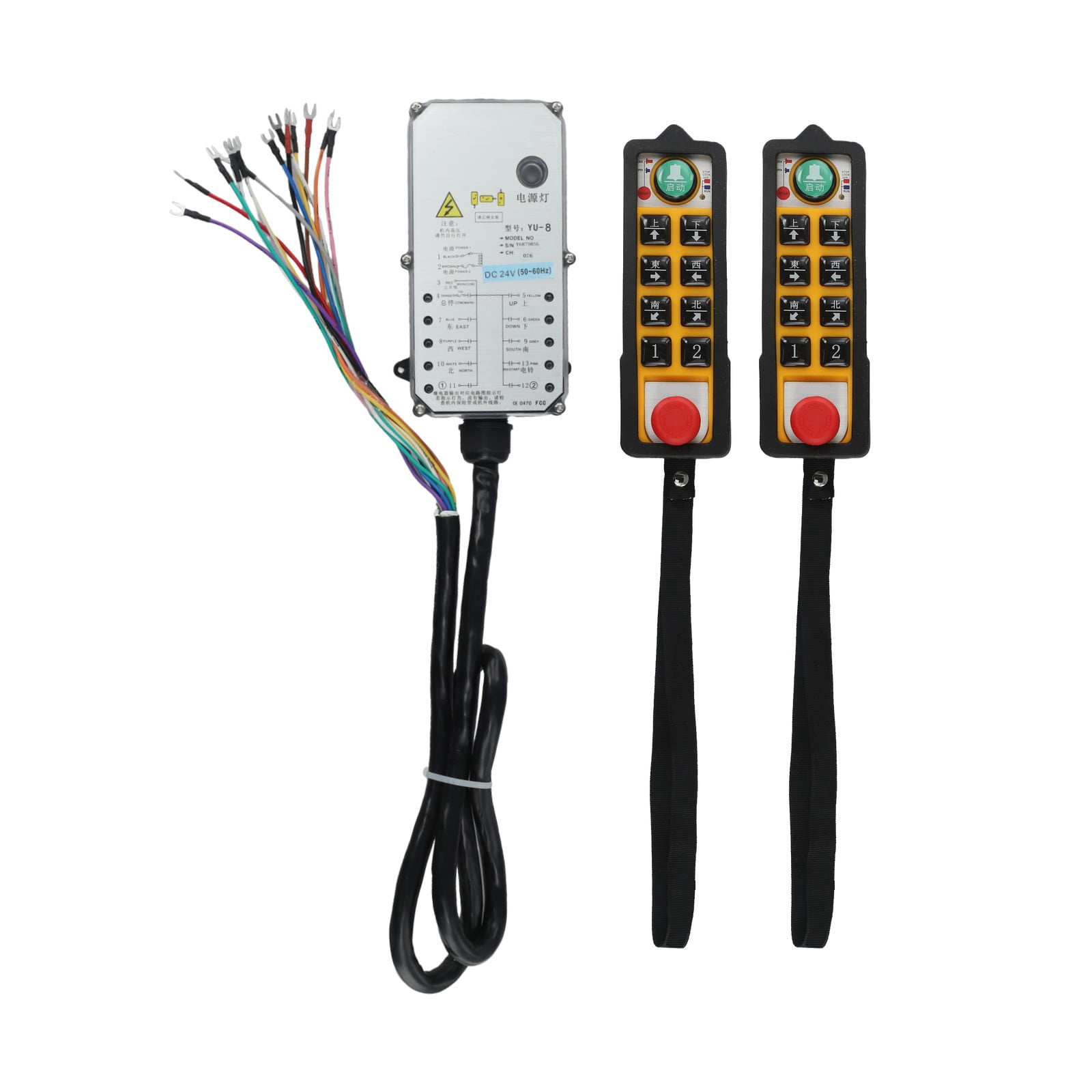 Coconut Ok Yu-8+ industrial Remote Control Electric Hoist Remote ...