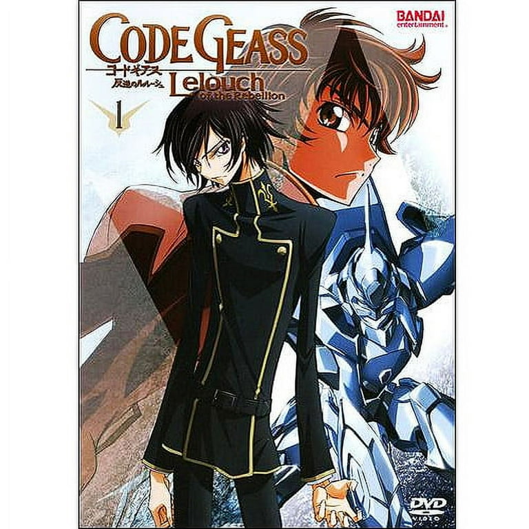 Code Geass Ending Explained