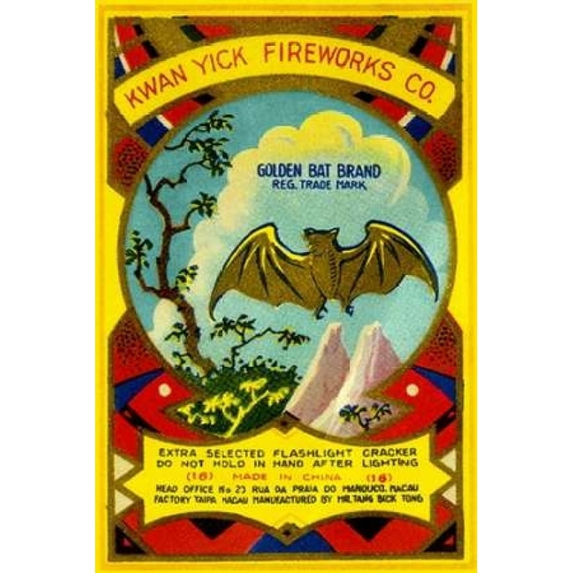 Codex Hammer Pages 124-127 Poster Print by Leonardo Da Vinci (24 x 36 ...