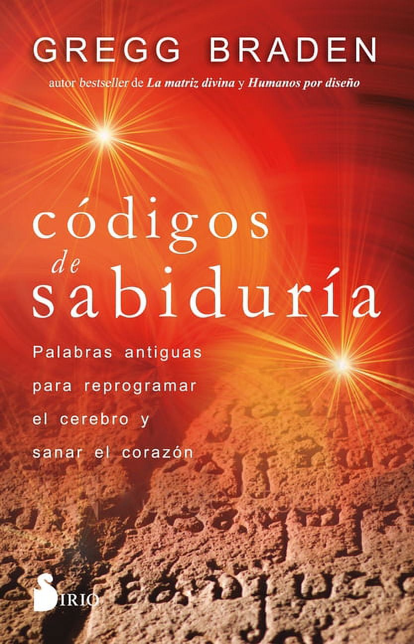 Codigos de Sabiduria, (Paperback) - Walmart.com