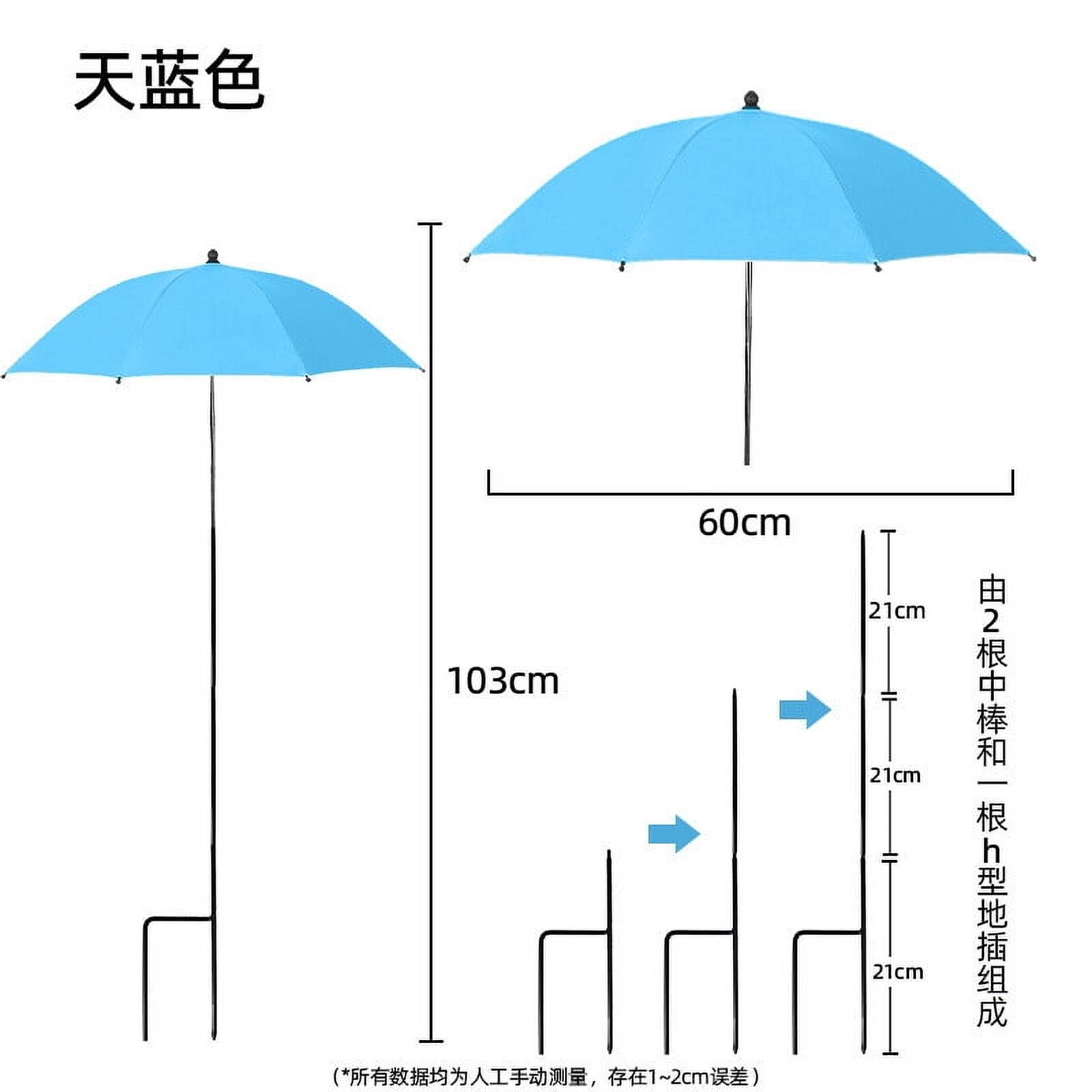 CofeeMO Plant Umbrellas for Outdoor Plants, Plant Shade Umbrella for ...