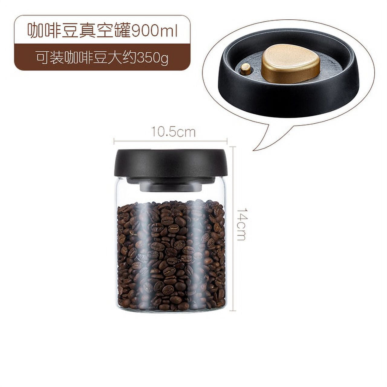 Coffee Beans Vacuum Sealed Tank Glass Food Storage Tank Household ...