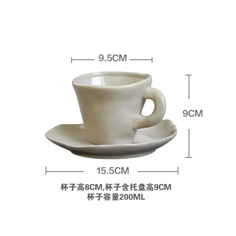 Coffee Cup Irregular Handmade Article Ceramic Cup with Disc Afternoon ...