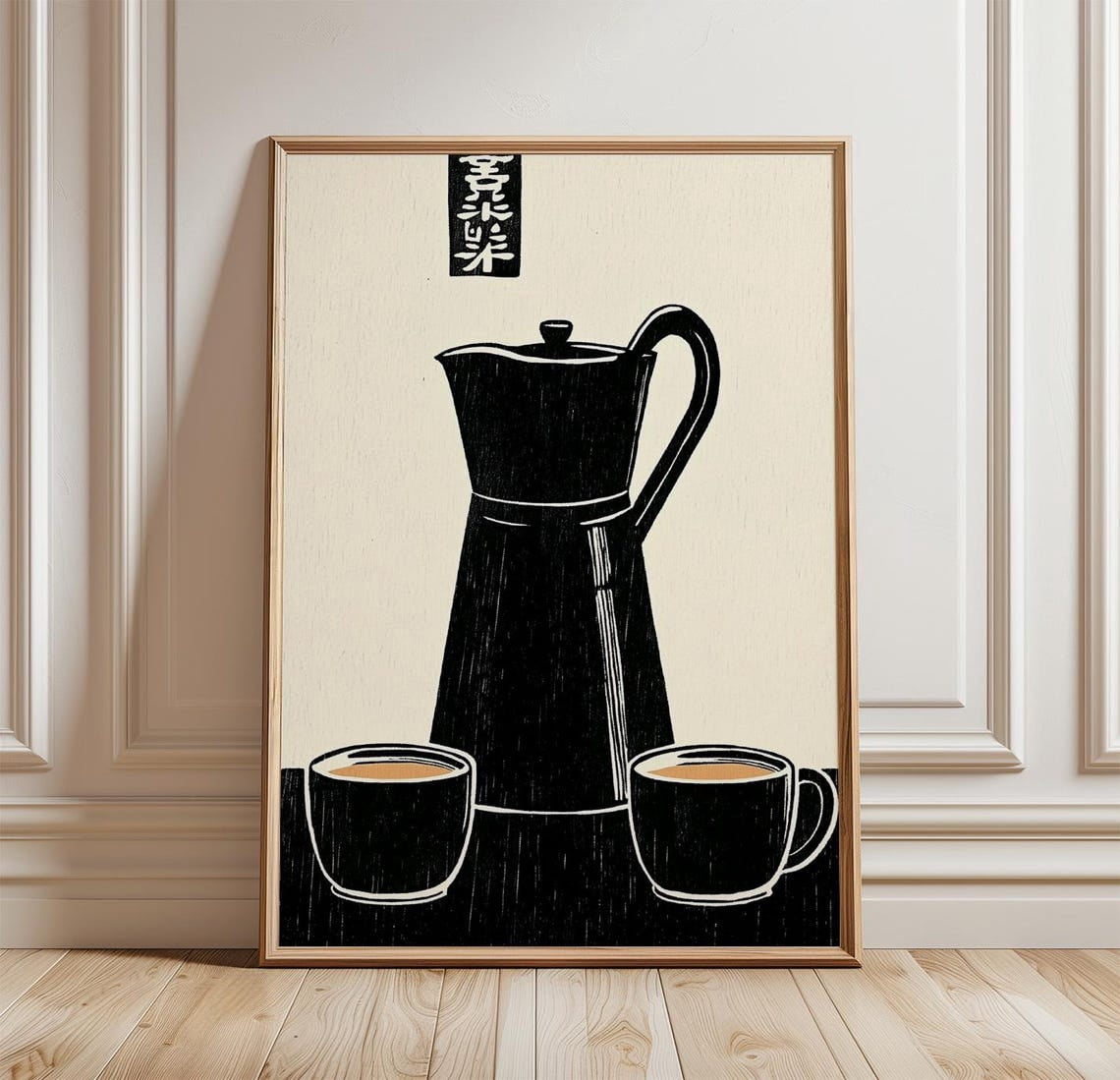 Coffee Pot Poster Japanese Style Kitchen Wall Art Retro Coffee Cups ...