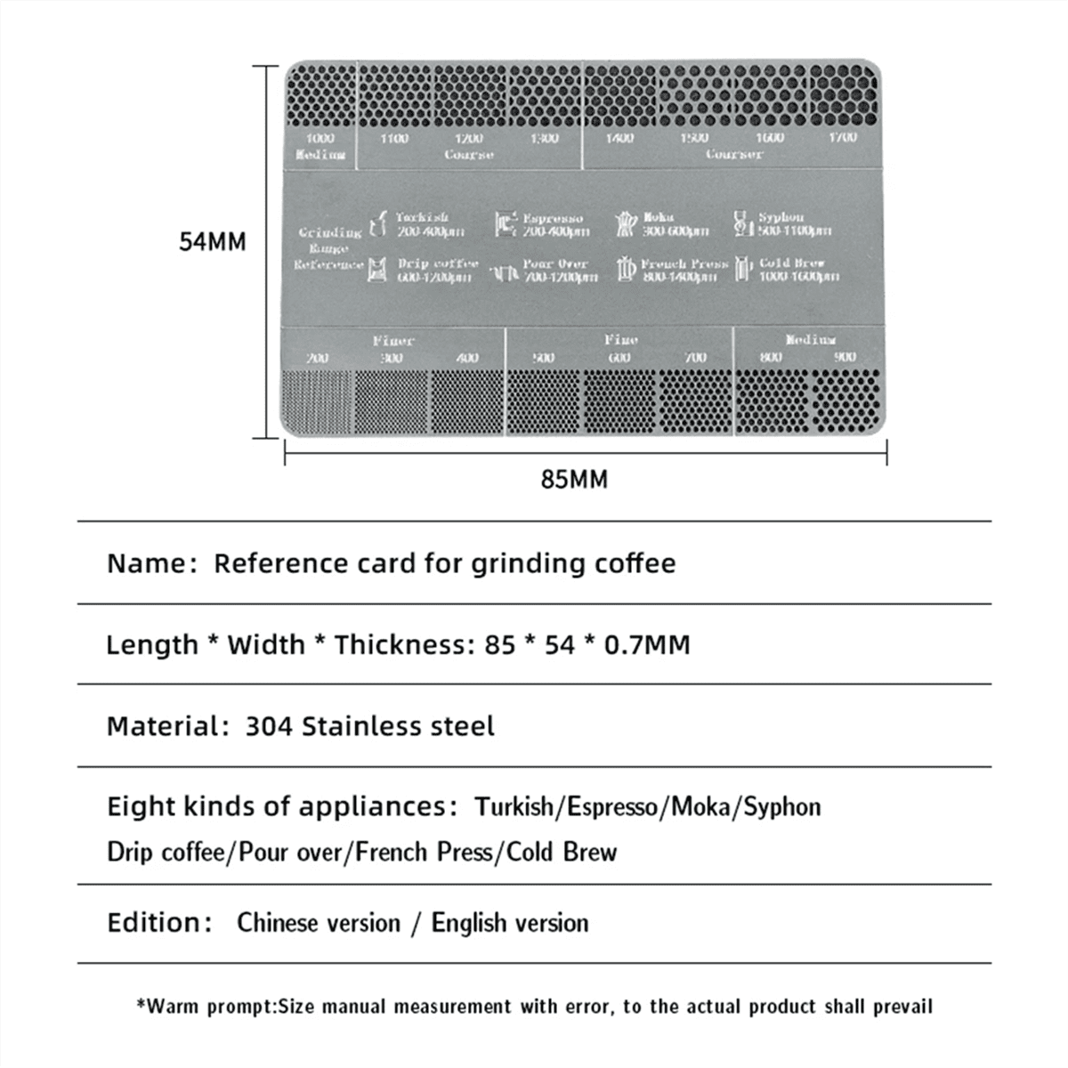 Coffee Powder Grinding Thickness Reference Comparison Card Grinder ...