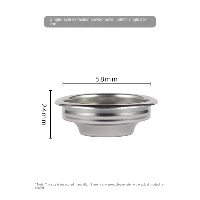 Coffee Power Filter Concentrated Extraction Single-layer Filter Coffee ...