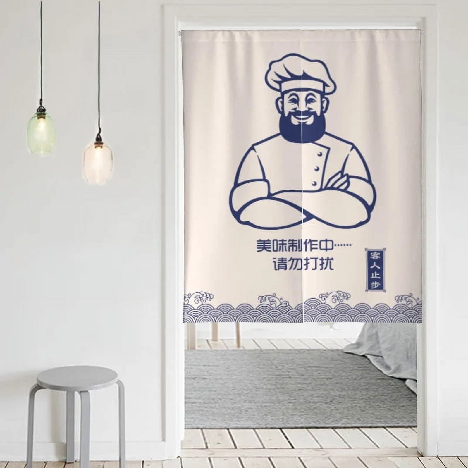 Coffee Shop Door Curtain for Cafe Kitchen Restaurant Short Noren r ...