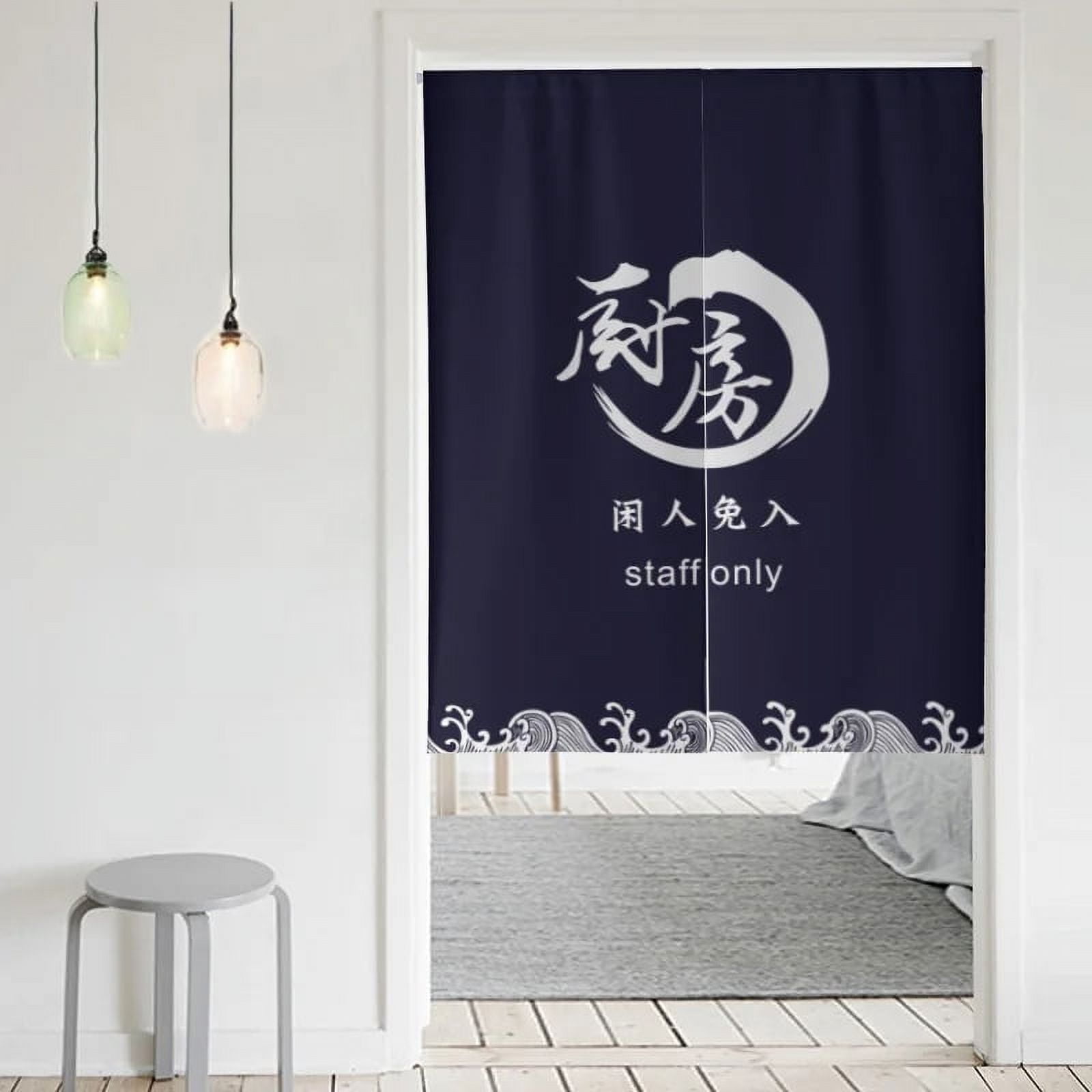 Coffee Shop Door Curtain for Cafe Kitchen Restaurant Short Noren r ...