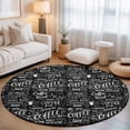 Coffee Time White Quote on Black Round Rug 5ft Milk Tea Cup Cocoa Bean ...