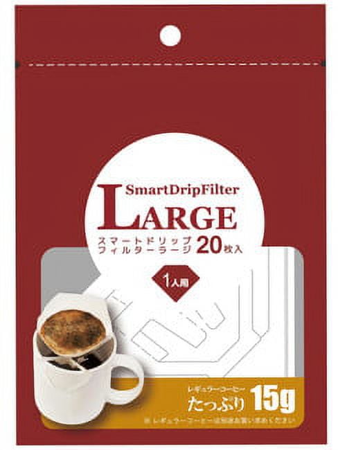 Coffee paper filter for 10 oz mug cup - 20 count / white - hanging ear ...