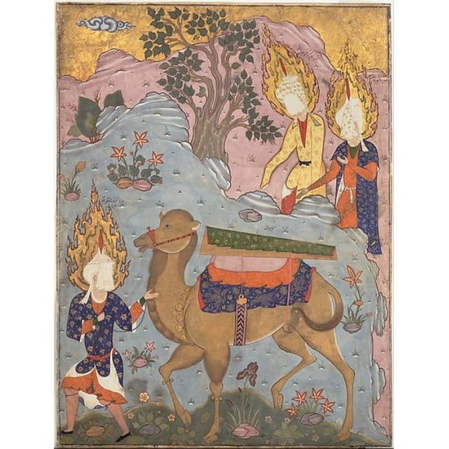 Coffin of Imam Ali Folio from a Falnama (The Book of Omens) of Jafar al ...