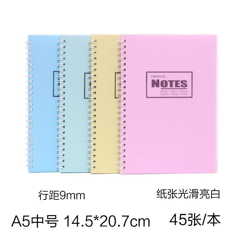 Coil notebook stationery A4B5A5 business simple flip page notepad ...