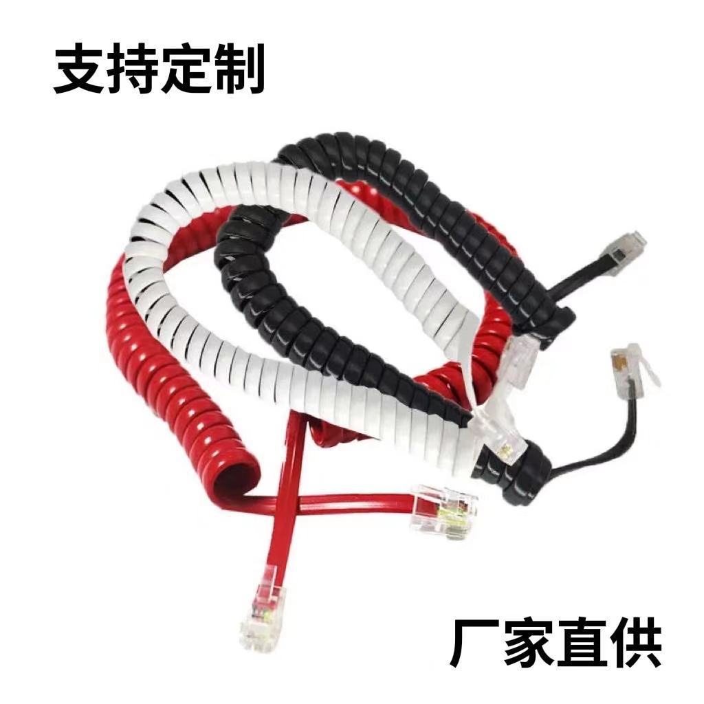 Coiled Telephone Handset Cord with RJ9 4P4C Connectors Universally ...