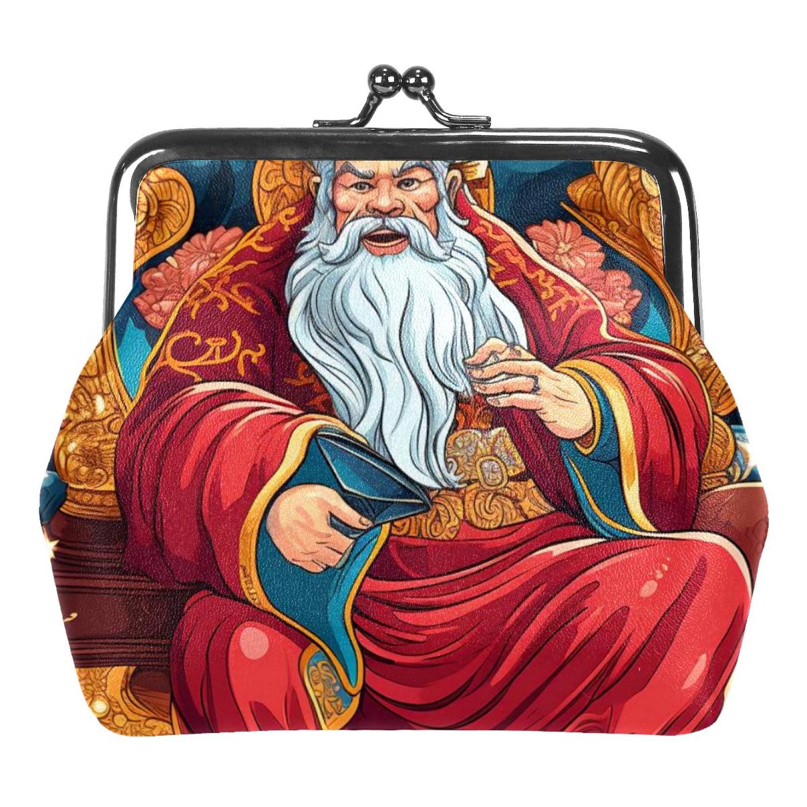 Coin Purse, Change Purse Wallet with Clasp, Car Coin Holder Pouch for ...