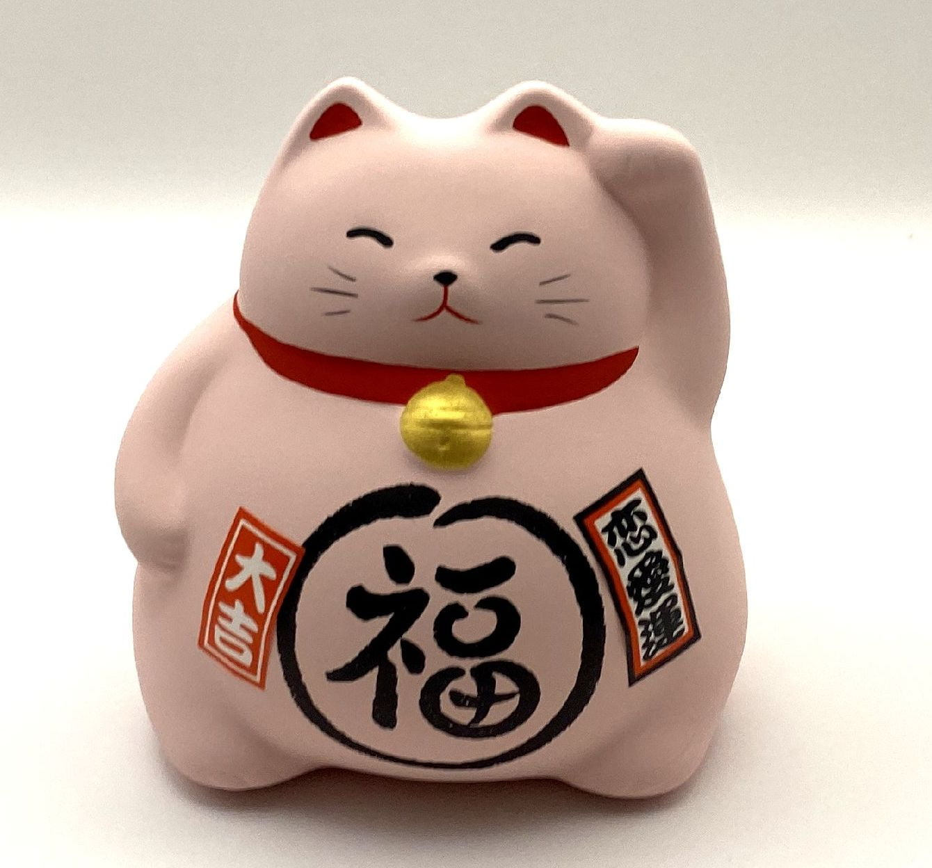 Coinbank Pink Maneki neko Japanese Ceramic Lucky cat Marumaru Roundish ...