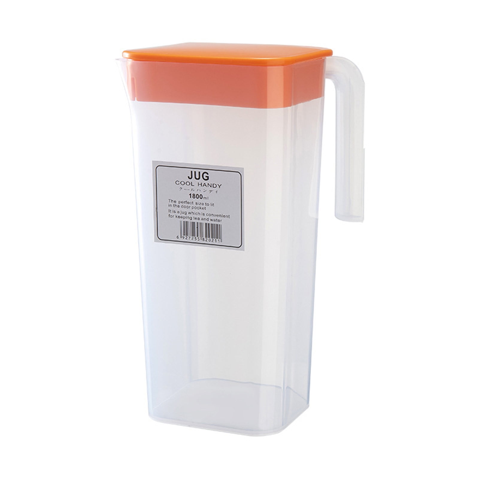 Cold Water Kettle and Beverage Container Set | 1.5L Pitcher with Lid ...