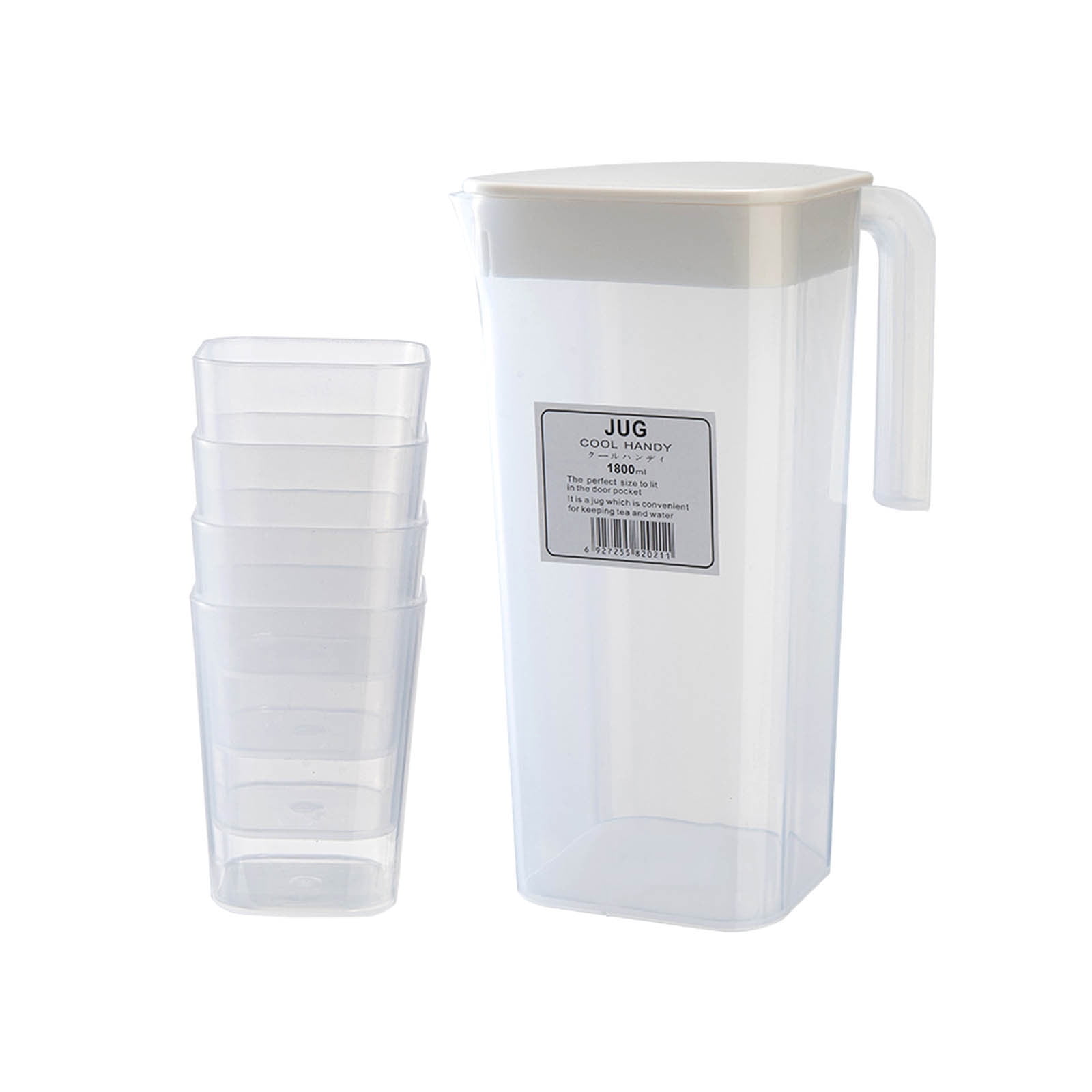 Cold Water Pitcher Set with Lid and 4 Matching Glasses - 2.5L ...