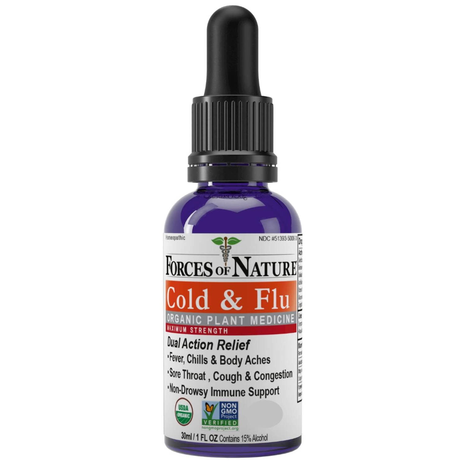 Cold and Flu Maximum Strength Medicine HSA/FSA Eligible - Walmart.com