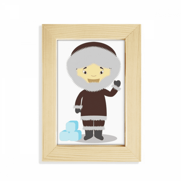 Cartoon Picture Frame