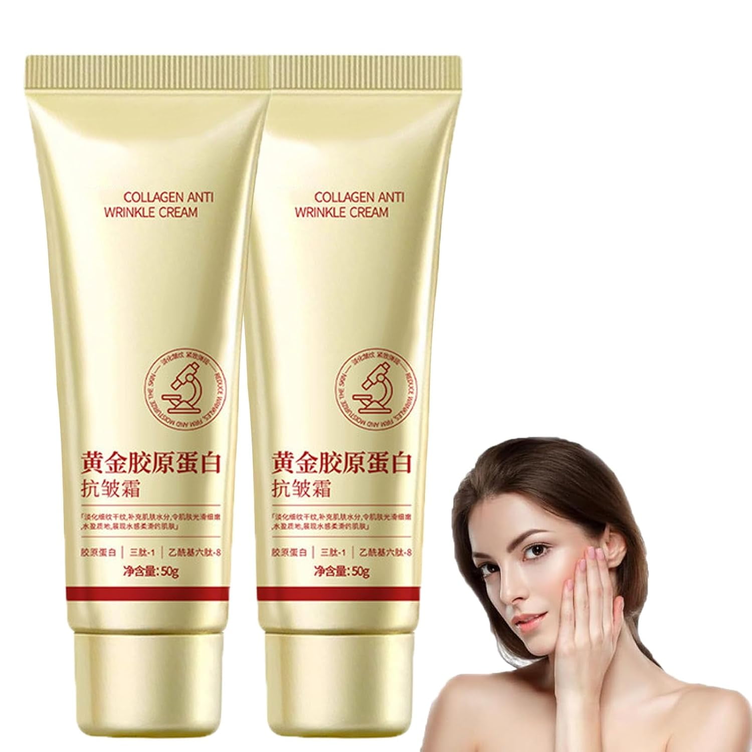 Collagen Anti-Wrinkle Cream,Gold Anti Aging Face Cream,Collagen Face ... Collagen Anti-Wrinkle Cream,Gold Anti Aging Face Cream,Collagen Face ...