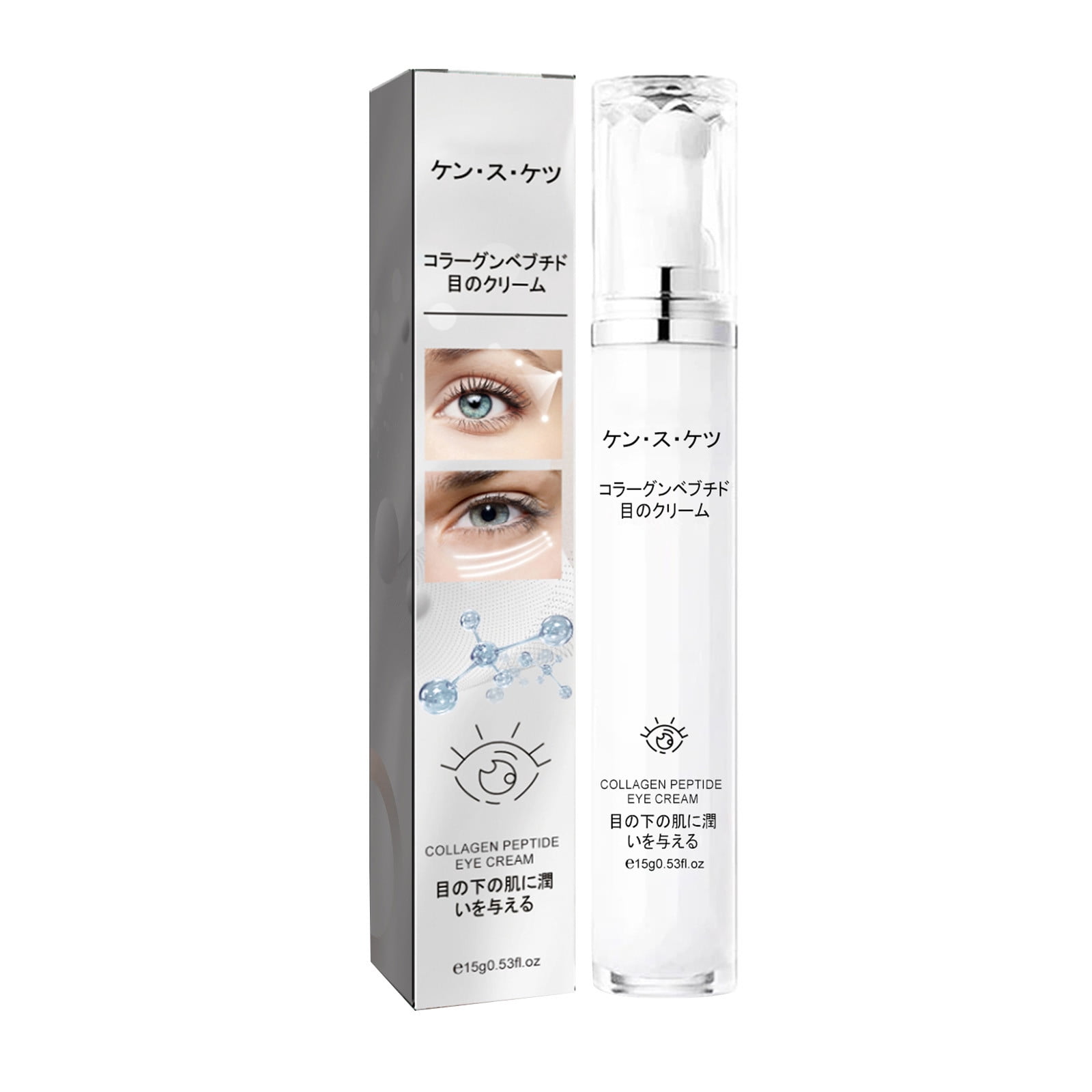 Collagen Eye Cream - Anti-Aging with Massage Applicator - Walmart.com