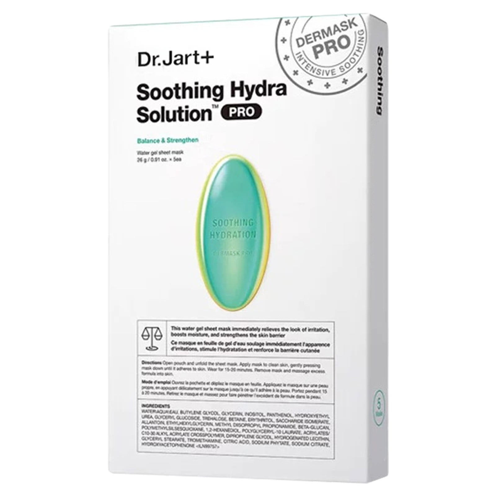 Collagen Face Masks Skincare Deep Facial Moisturizing And Firming ...