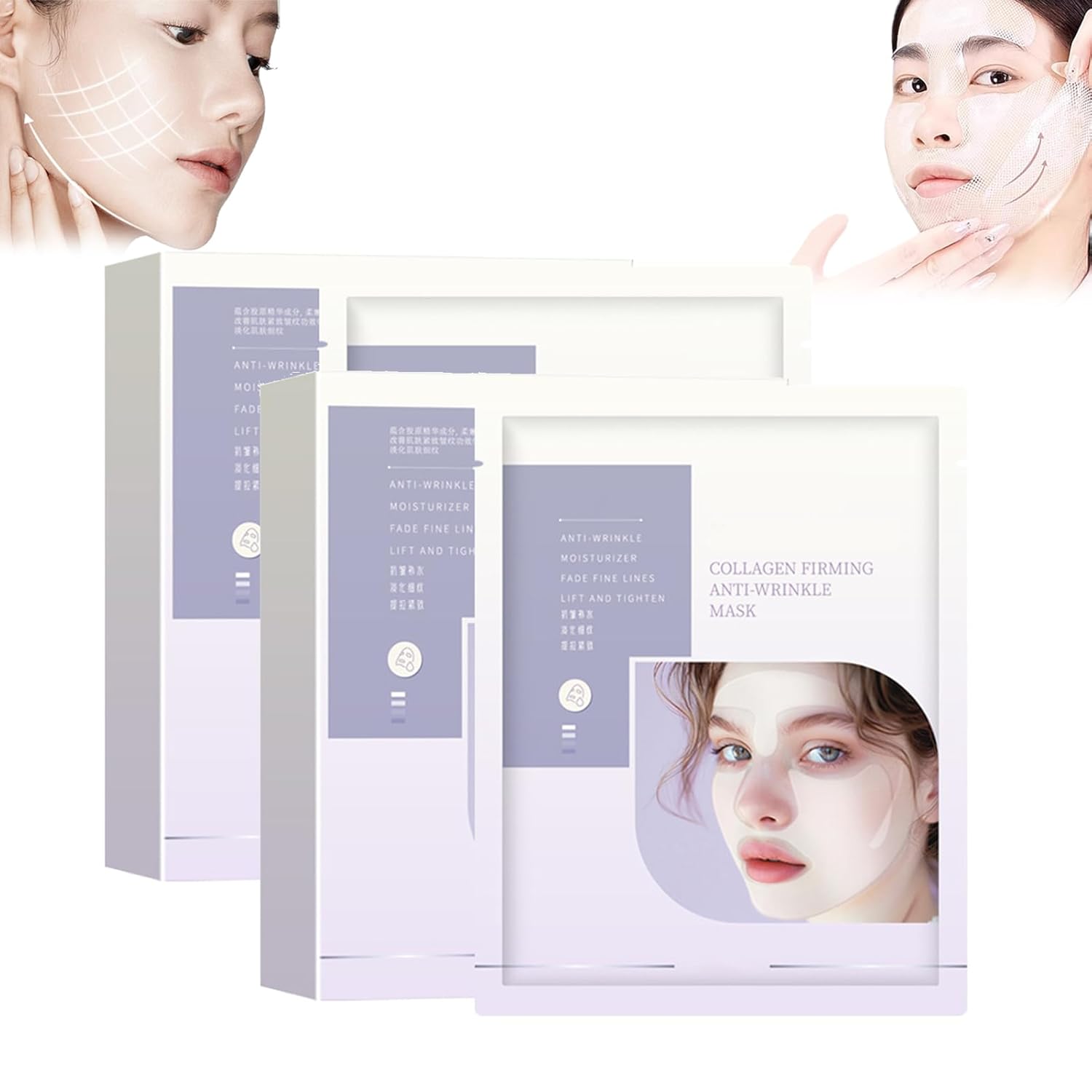 Collagen Facelift Mask, Korean Facelift Collagen Mask with Chin Strap ...