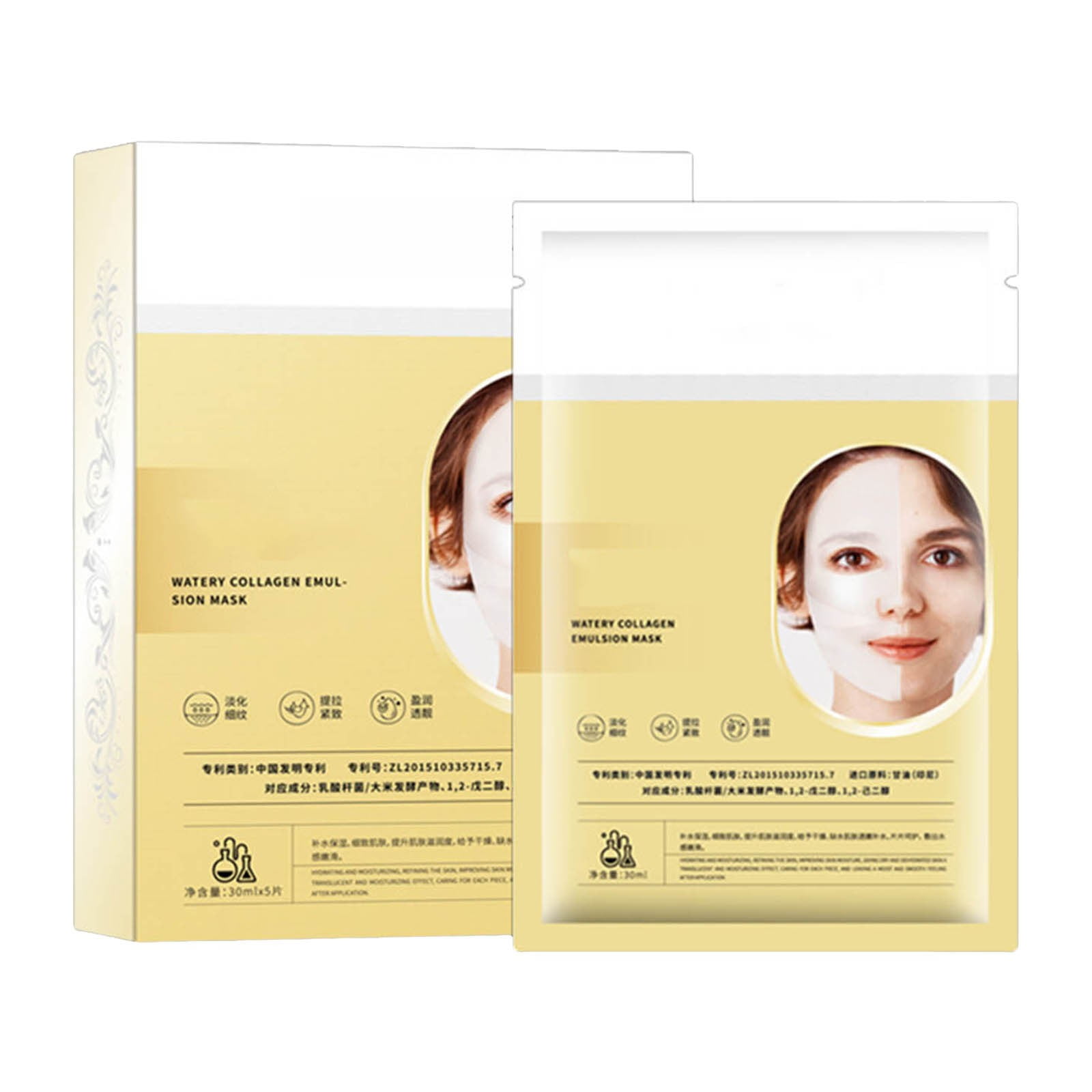 Collagen Glow Low Deep Face Glow Face Deep Collagen Lifting Improve ...