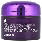 Collagen Power Firming Enriched Cream, 1.69 fl oz (50 ml) - Walmart.com