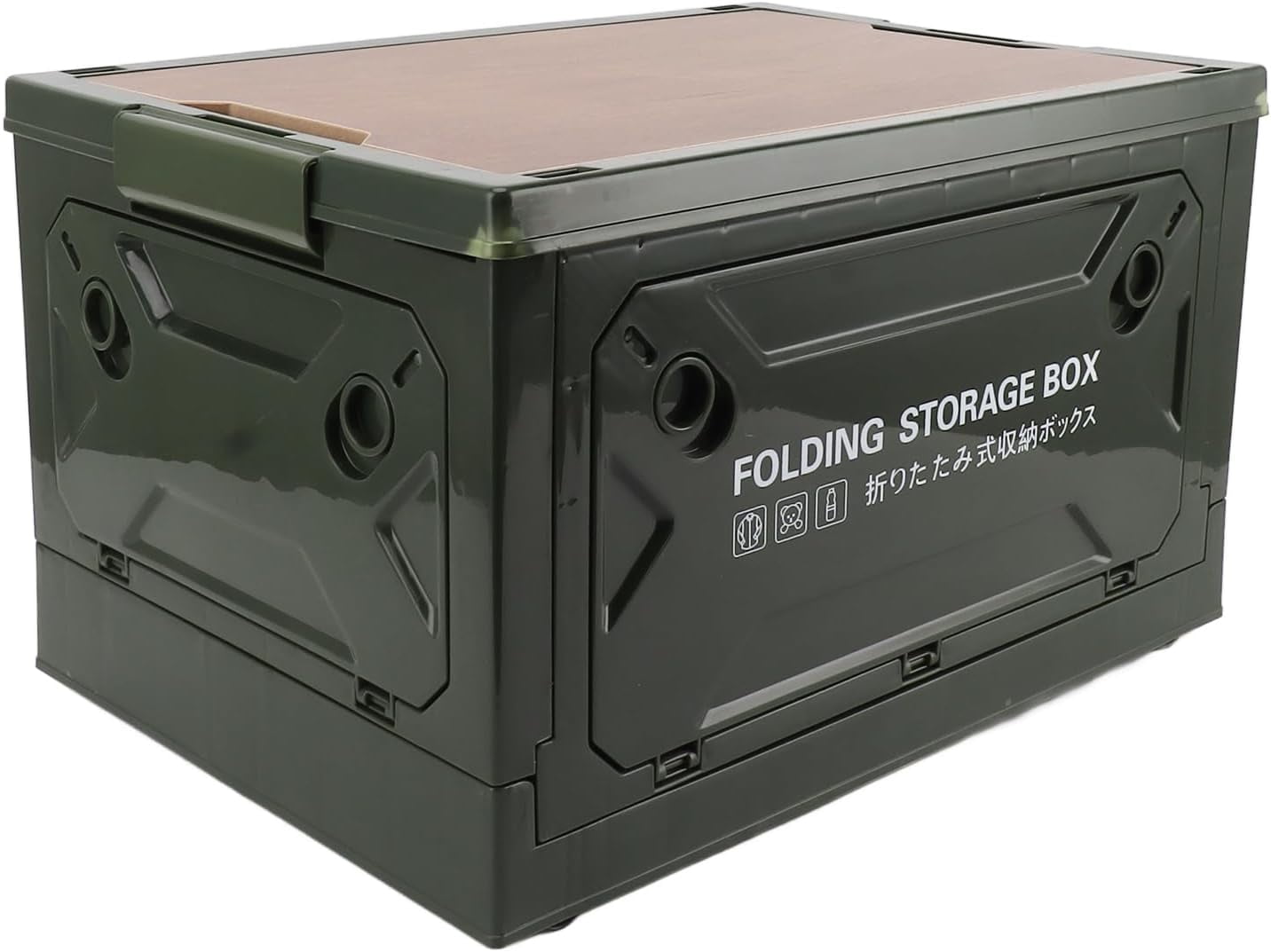 Collapsible Camping Storage Box, 5 Sides Opening Plastic Storage Bin ...