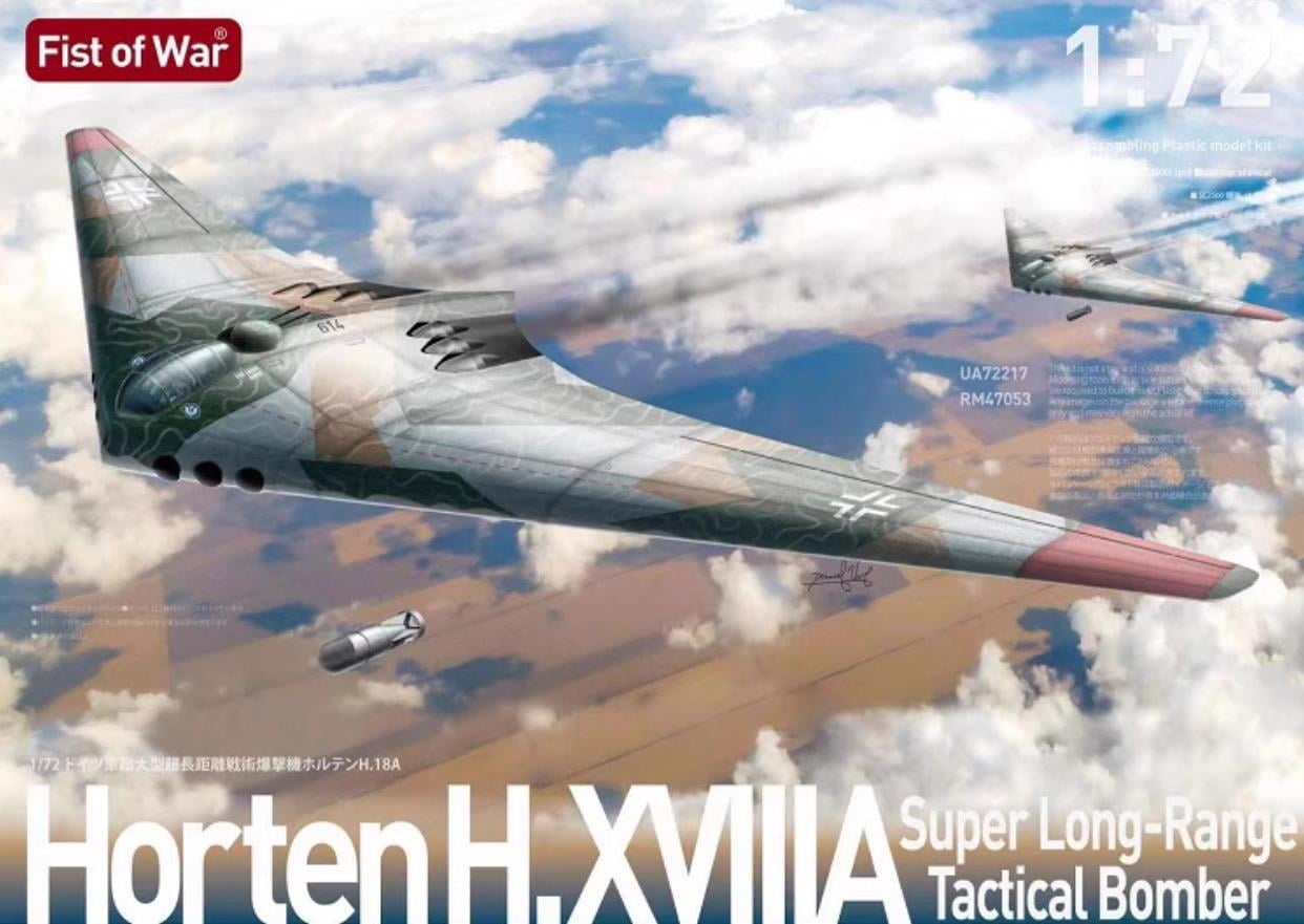 Collect Model UA72217 1/72 Scale Horten H.XVIIIA Super Long-Range Tactical Bomber Model Kit ...