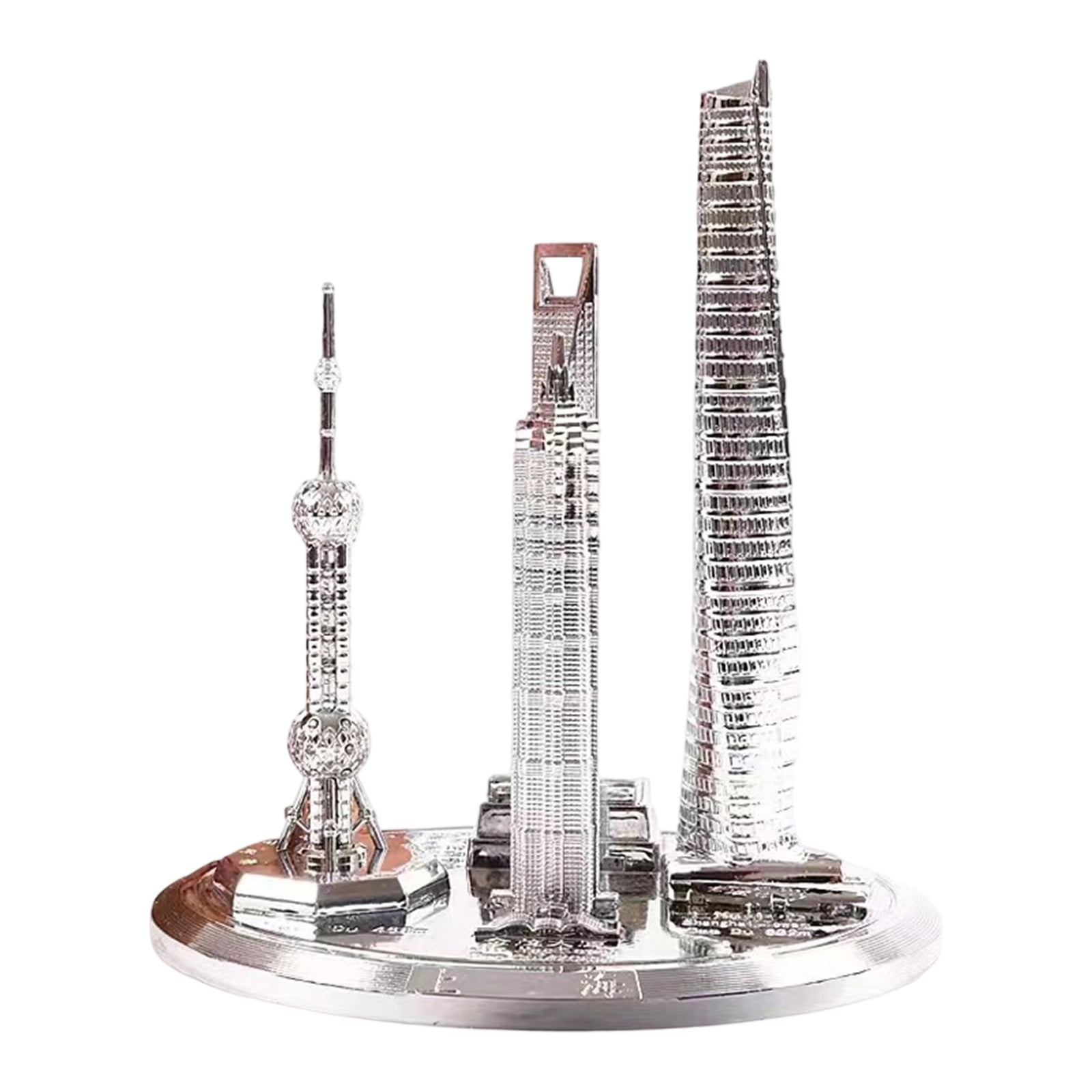 Collectible Architectural Model Of Shanghai Orientals Pearls Tower ...