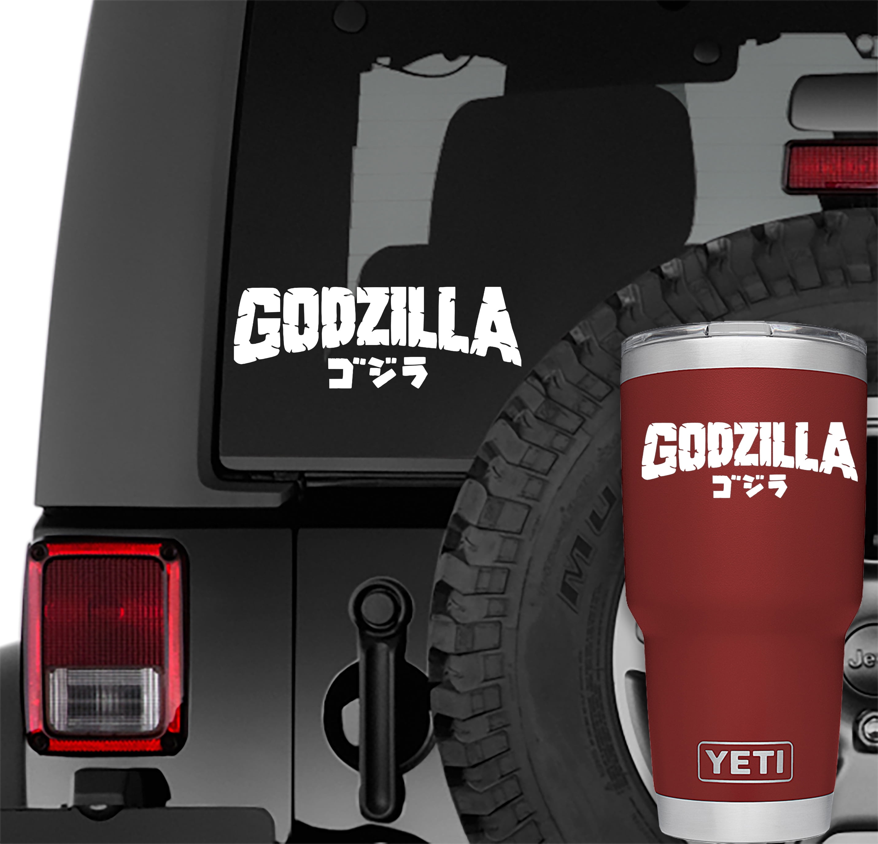 Collectible Decals Godzilla with Japanese Gojira Lettering Logo Vinyl ...