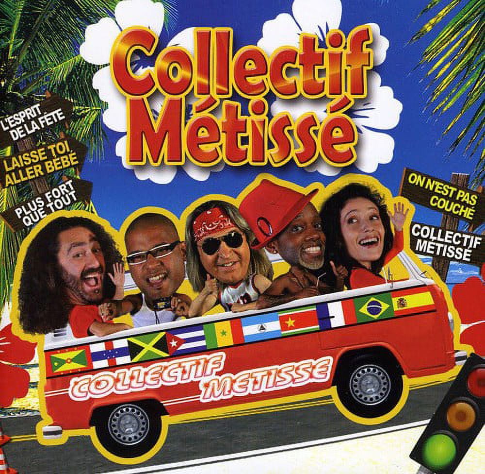 Collectif Metisse - Walmart.com