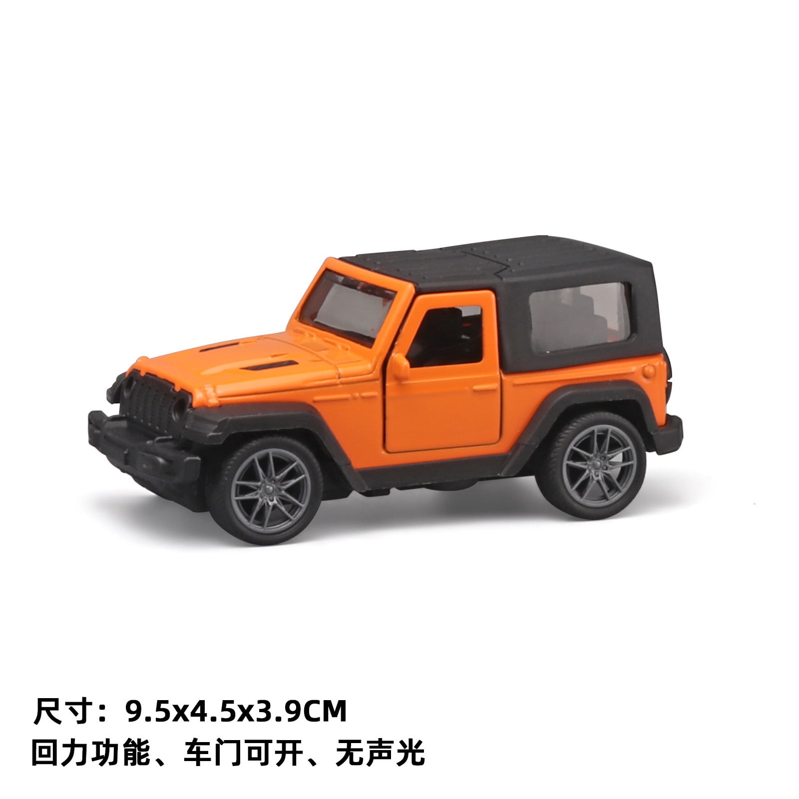 Collection 1/36 Scale Diecast Metal Pull Back Action Drives Car Forward ...