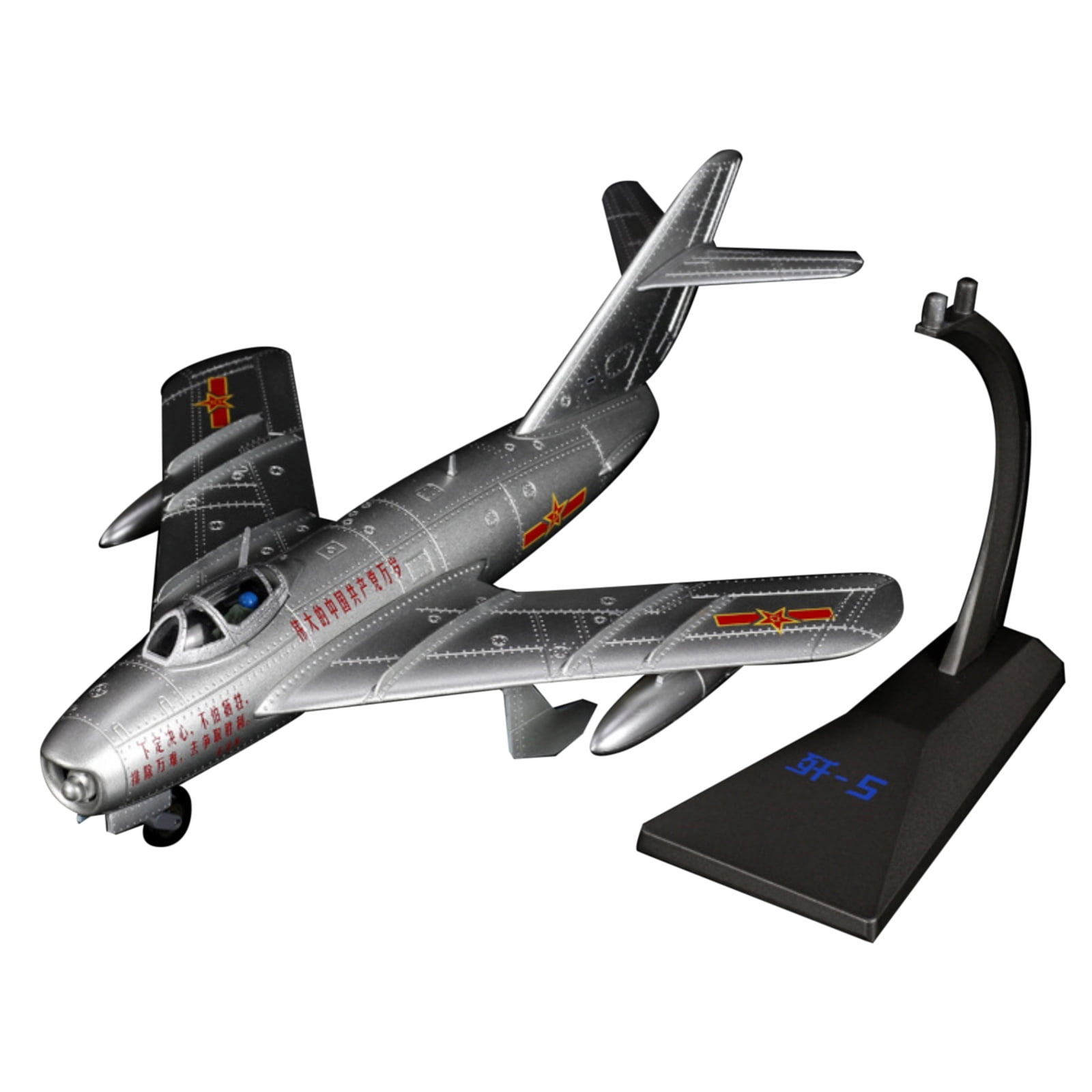 Collector's Item China J-5 Fighter Airplane Model Shenyang Jet Replica ...