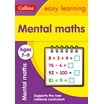 Collins Easy Learning: Collins Easy Learning Age 7-11 — Multiplication ...