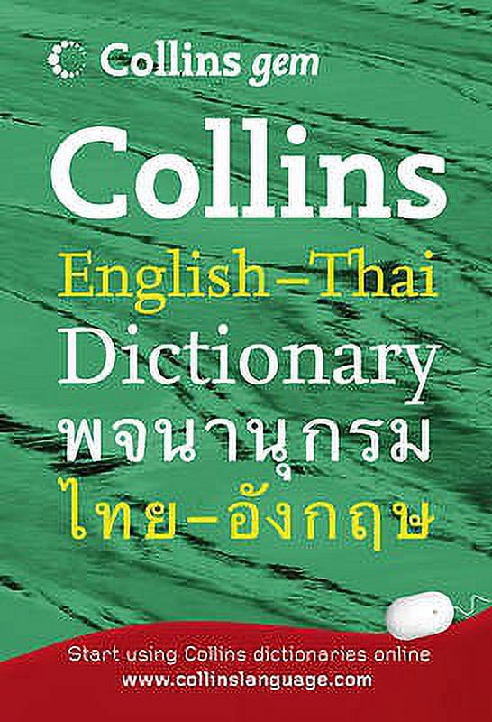 Collins Gem: Thai Dictionary (Paperback) - Walmart.com