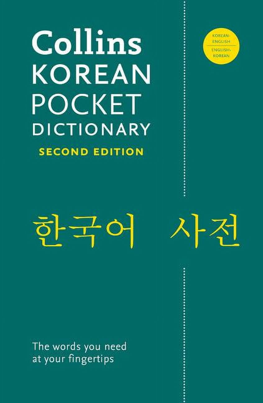 Collins Korean Pocket Dictionary, 2nd Edition (Paperback) by Harpercollins Publishers Ltd ...