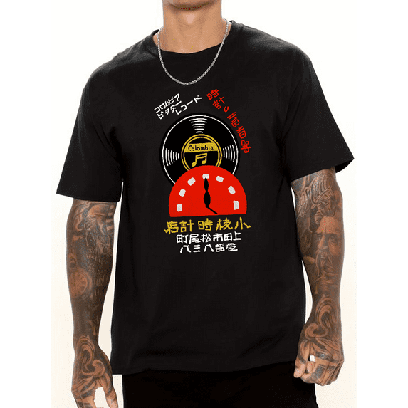 Colombian Clock and Sound Japanese Style Cotton casual T-shirt ...