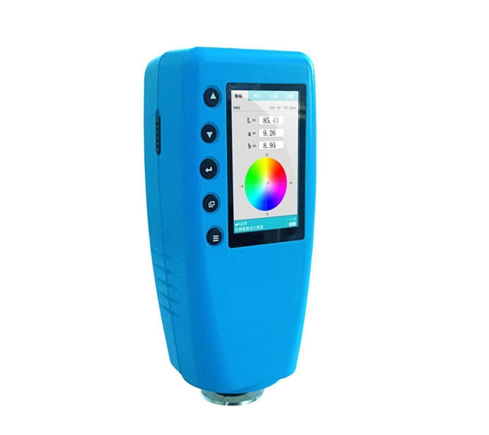 Color Analyzer Digital Precise Colorimeter Difference Meter Tester 8mm ...