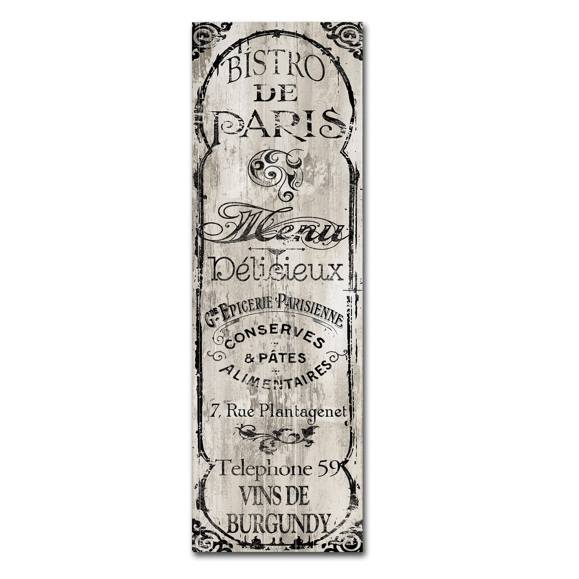 Color Bakery 'Paris Bistro II' Canvas Art - Walmart.com