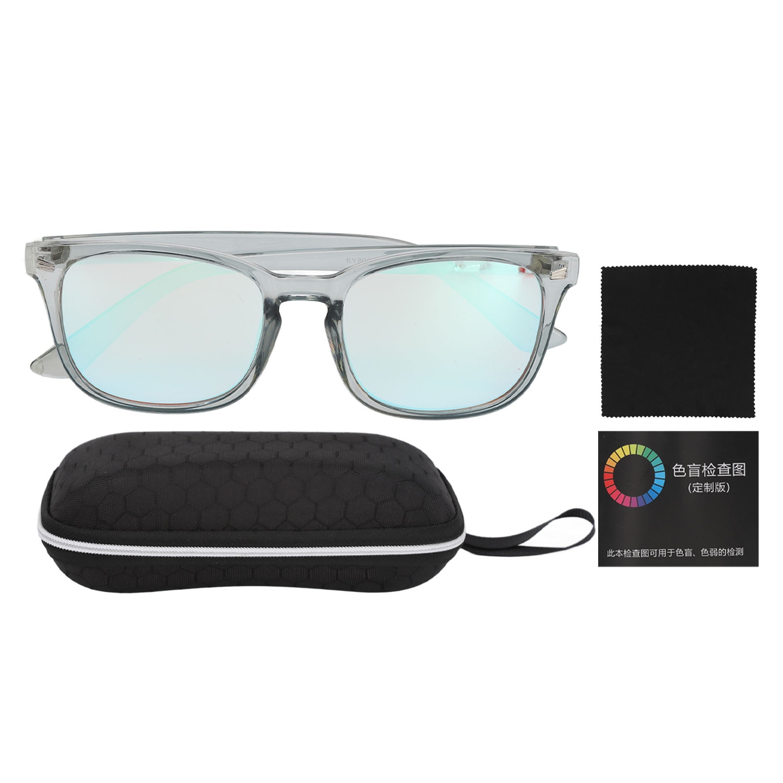 Color Blind Glasses Grey Frame Colorblind Correcting Glasses for Color ...