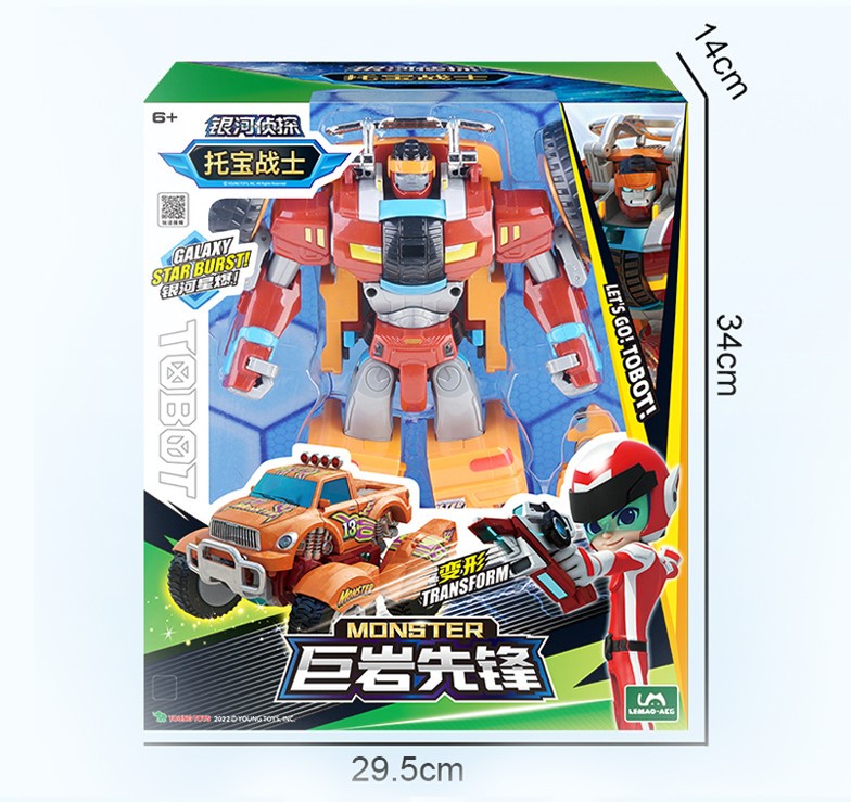 Color Box Tobot Deformation Car Action Figure MINI X Adventure Z Korea ...