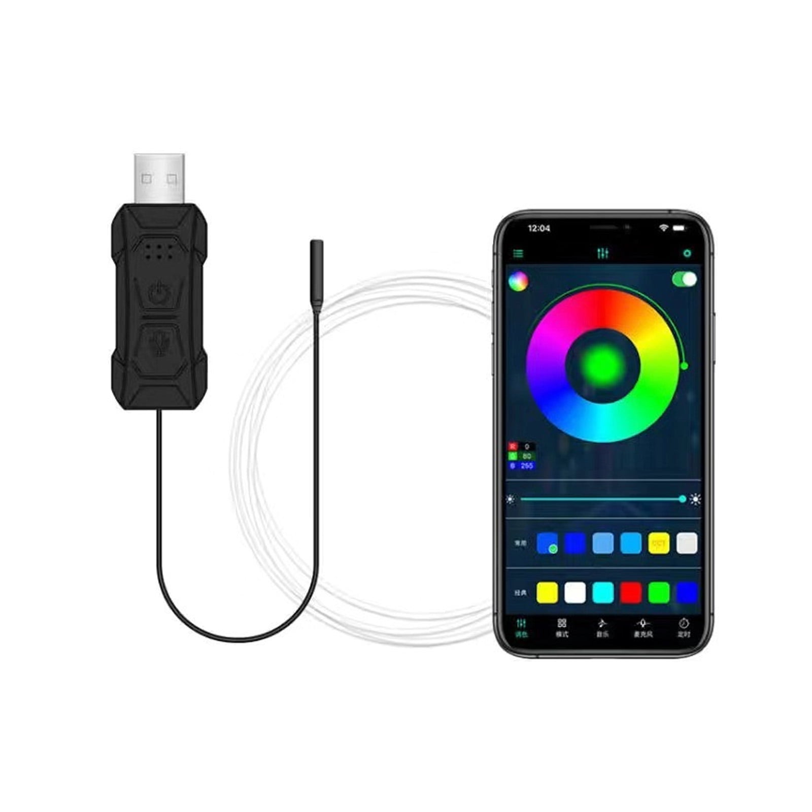 Color Changing Car Interior LED Lights with USB Music Mode App Control ...