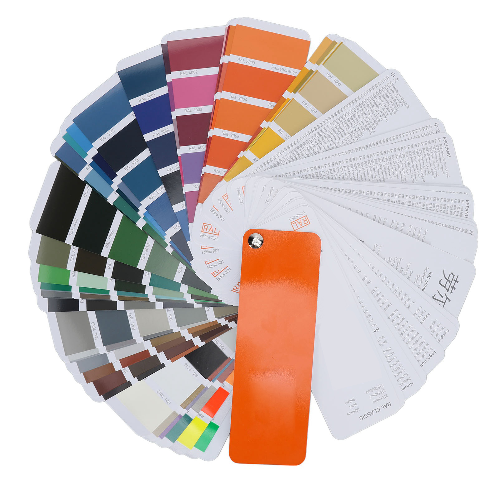 Color Fan,Color Set,Color Special Coating Colors Sequence Arrangement ...
