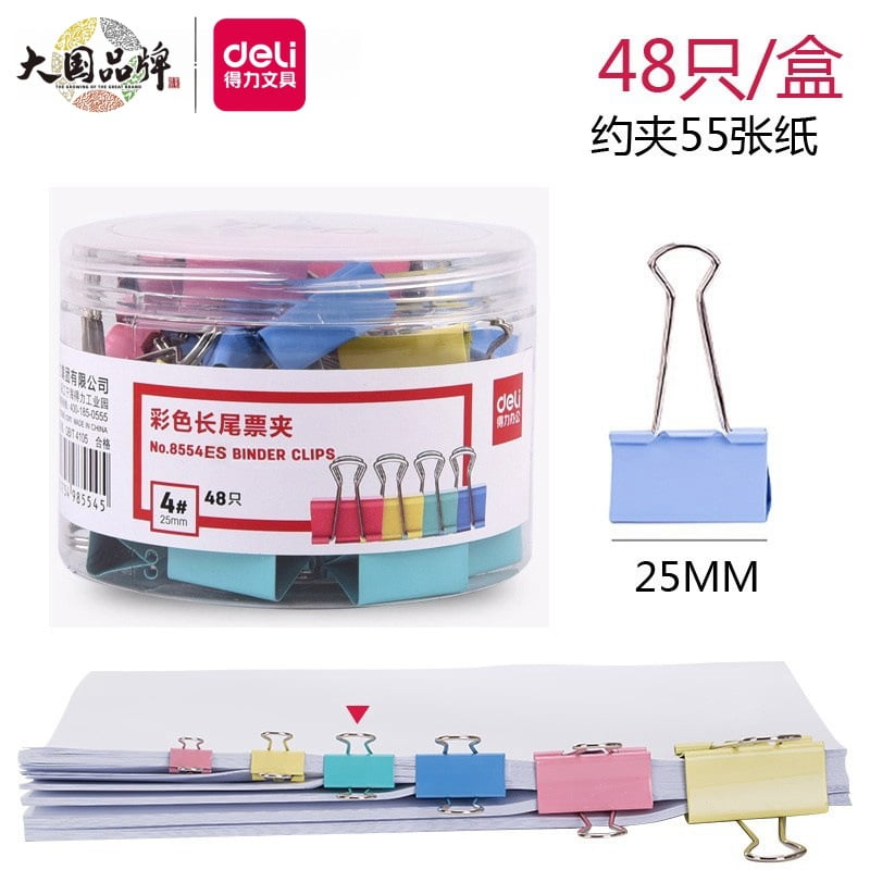 Color Long Tail Clip Large Test Paper File Dovetail Clip Metal Bills ...
