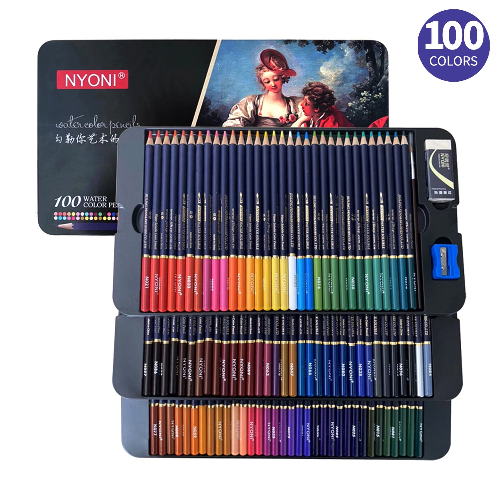 Color Pen,Professional Color Pencil Set With Brush And Color Pencils ...